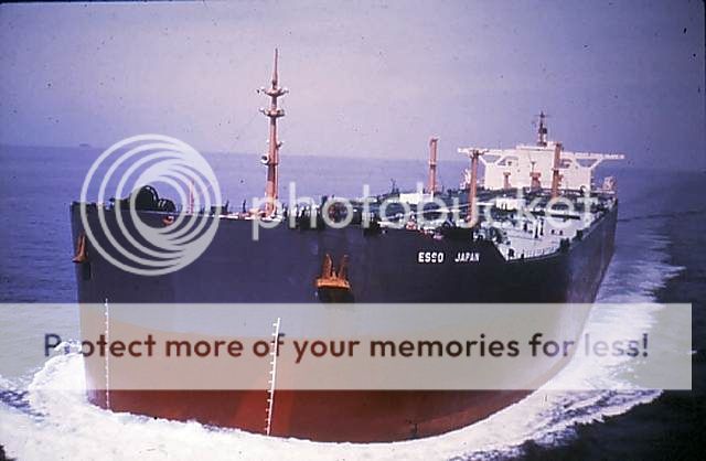 Esso Japan - (1976-1996)